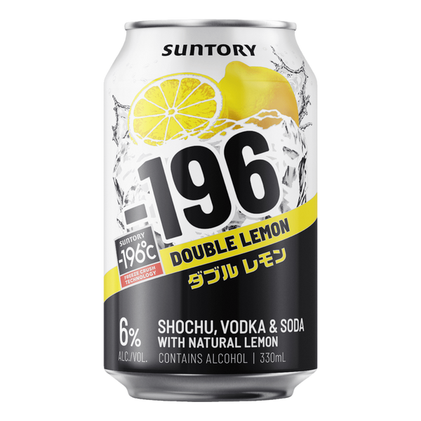 Suntory -196 DOUBLE Lemon Shochu Vodka Soda 6% 330ml Can 10 Pack ...