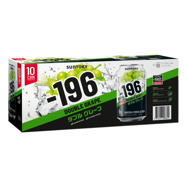 Suntory -196 Double Grape Shochu Vodka Soda 6% 330ml Can 10 Pack - Camperdown Cellars