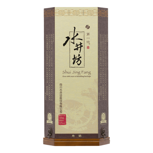 Shui Jing Fang Wellbay Baijiu 500ml - Camperdown Cellars