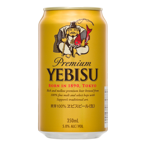 Yebisu Premium Malt Lager 350ml Can 4 Pack - Camperdown Cellars