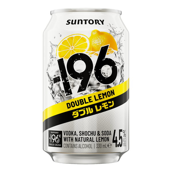 Suntory -196 DOUBLE Lemon Shochu Vodka Soda 4.5% 330ml Can 4 Pack - Camperdown Cellars